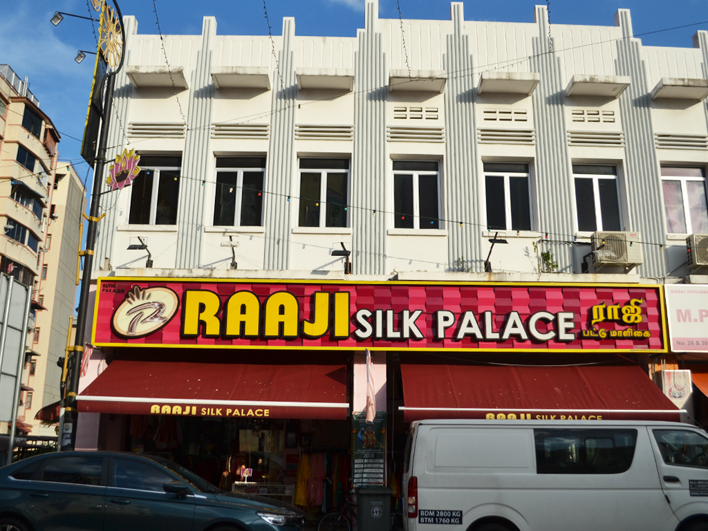 Outlets | Raaji Silk Palace
